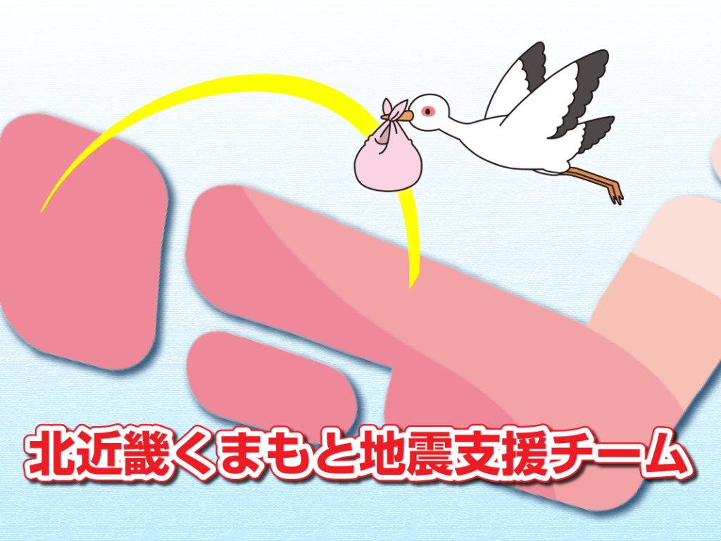 Lightning+EXUnitで30分でサイトを立ち上げた話 | Cherry Pie Web