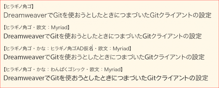 「Adobe InDesign」でスライドを作る私のこだわり | Cherry Pie Web